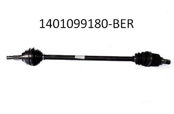 ᐈ Полуось правая (вал приводной) 1.5L BERDELAY на Джили СК 1401099180 ...