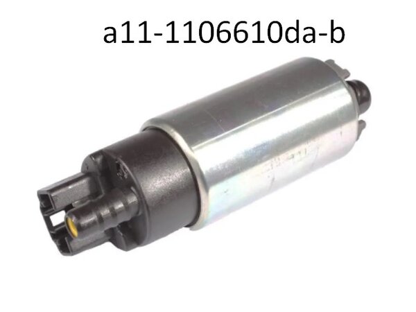 ᐈ Бензонасос на Чери Амулет A11-1106610DA-B-AFTERMARKET нужно купить ...