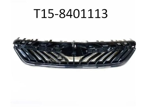 ᐈ Решетка радиатора TIGGO 7 на Чері Тіго 7 T15-8401113-Chery потрібно ...